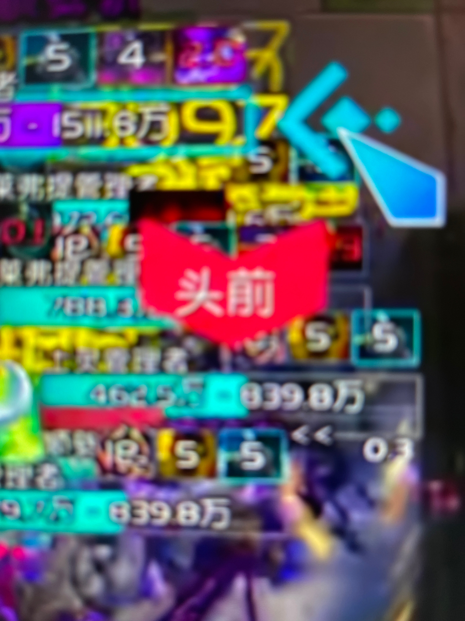 求个xybb大密的头前wa NGA玩家社区