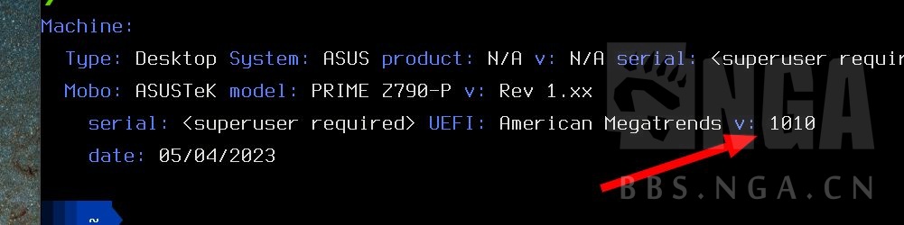 prime z790-p 更新bios 178