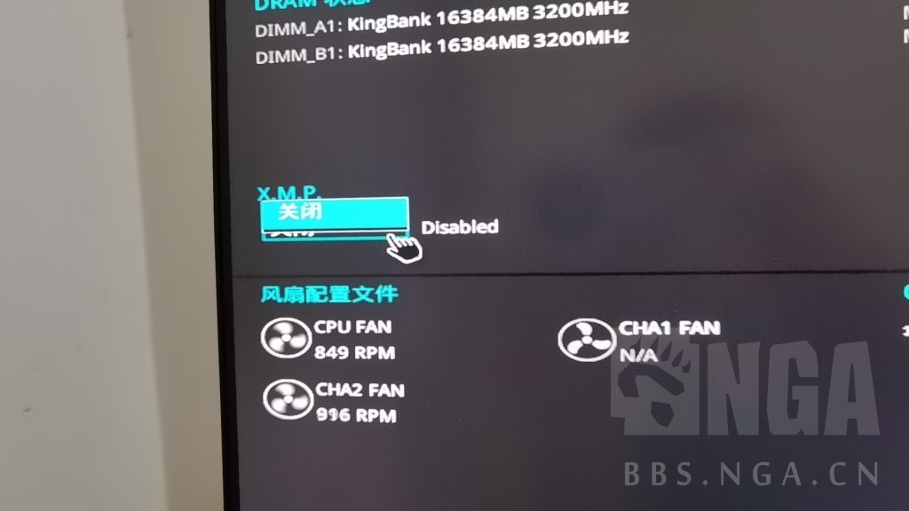 H610ma上用3200频率的内存，xmp就开不了吗 NGA玩家社区
