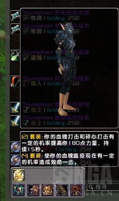 4T9对于冰dk是不是没有提升啊 NGA玩家社区