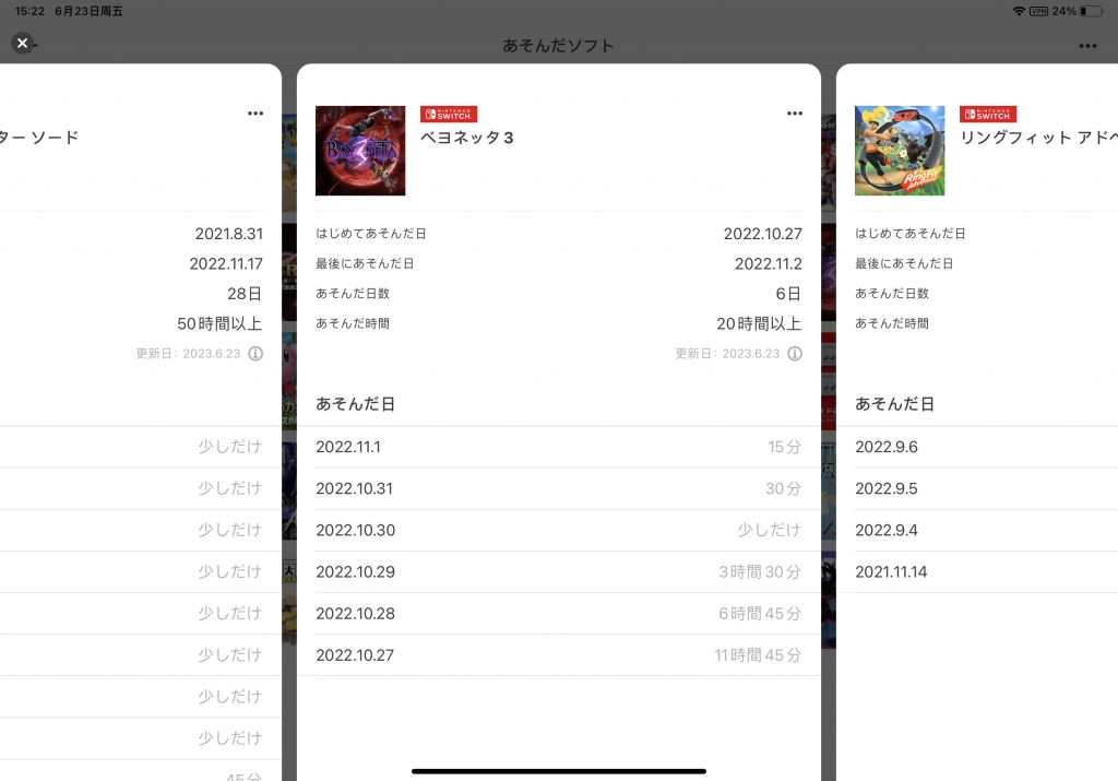 ff16的巨兽战和贝优妮塔3的巨兽战比如何？ NGA玩家社区