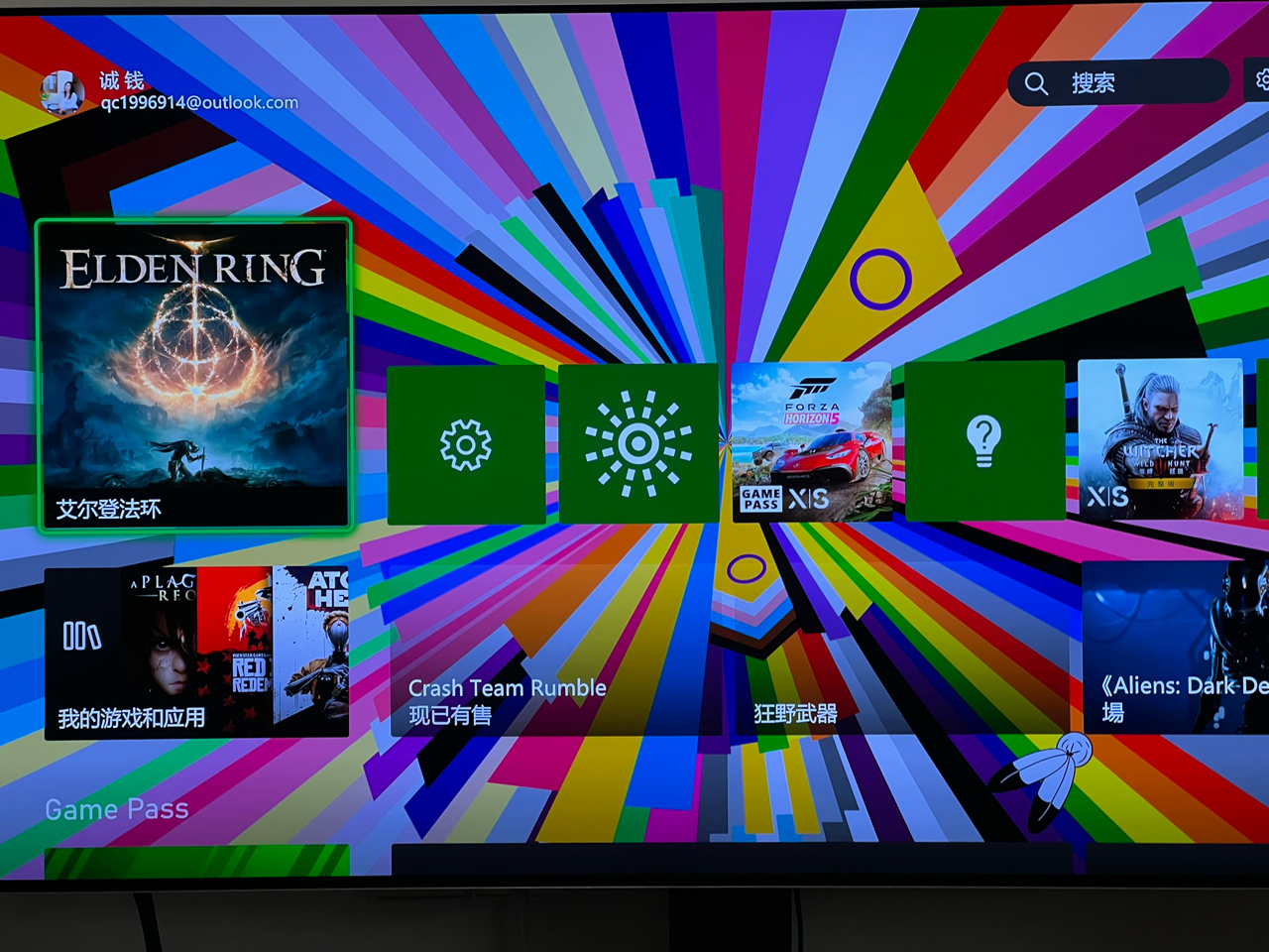 请教你们XSX开启hdr后是否偏黄 178