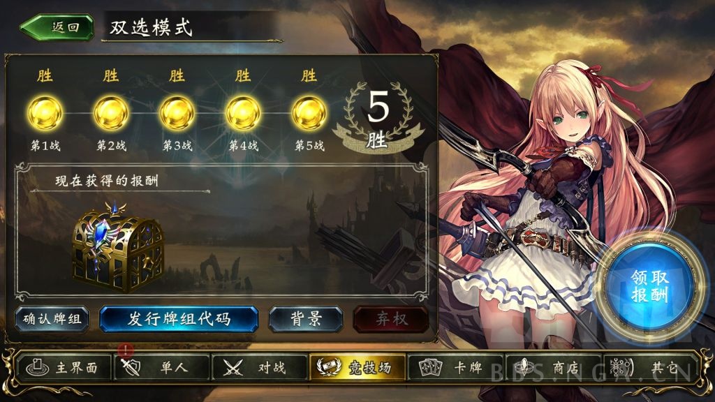 [对局心得] 萌新2p第一次5胜 NGA玩家社区