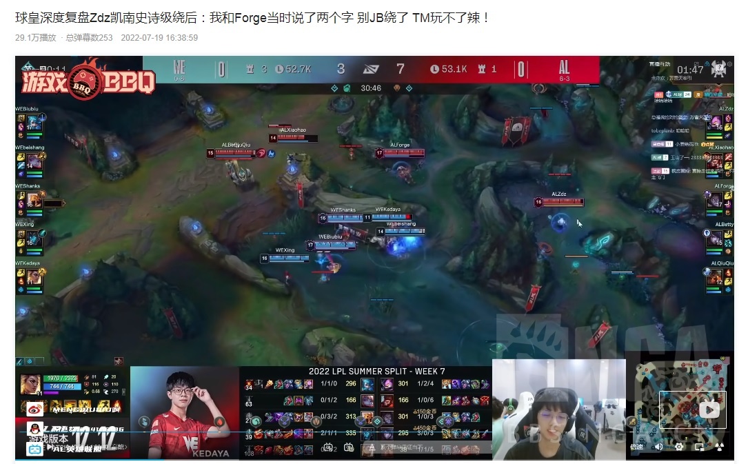 [本赛区赛事]zdz一上来抱qiuqiu什么鬼 NGA玩家社区