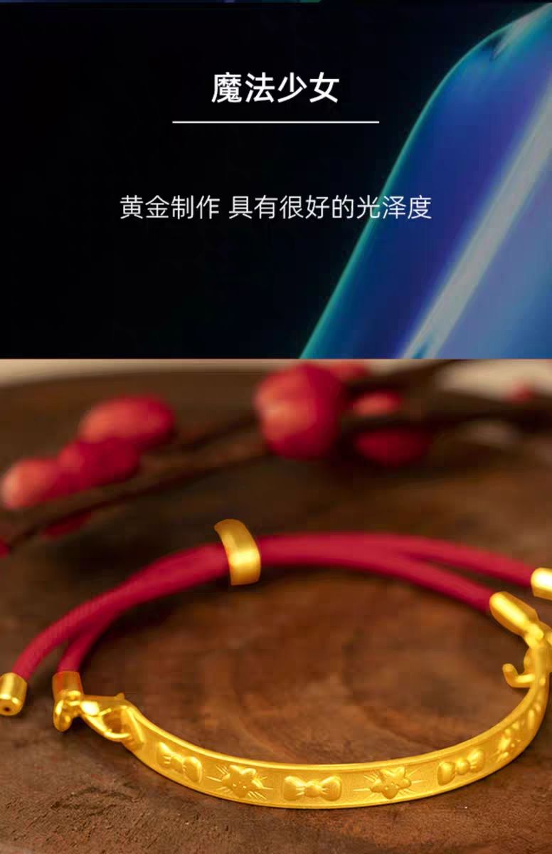 出紫金黄金魔法少女 NGA玩家社区