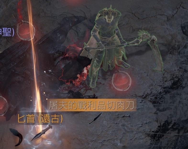 [讨论]屠夫～掉啥 NGA玩家社区