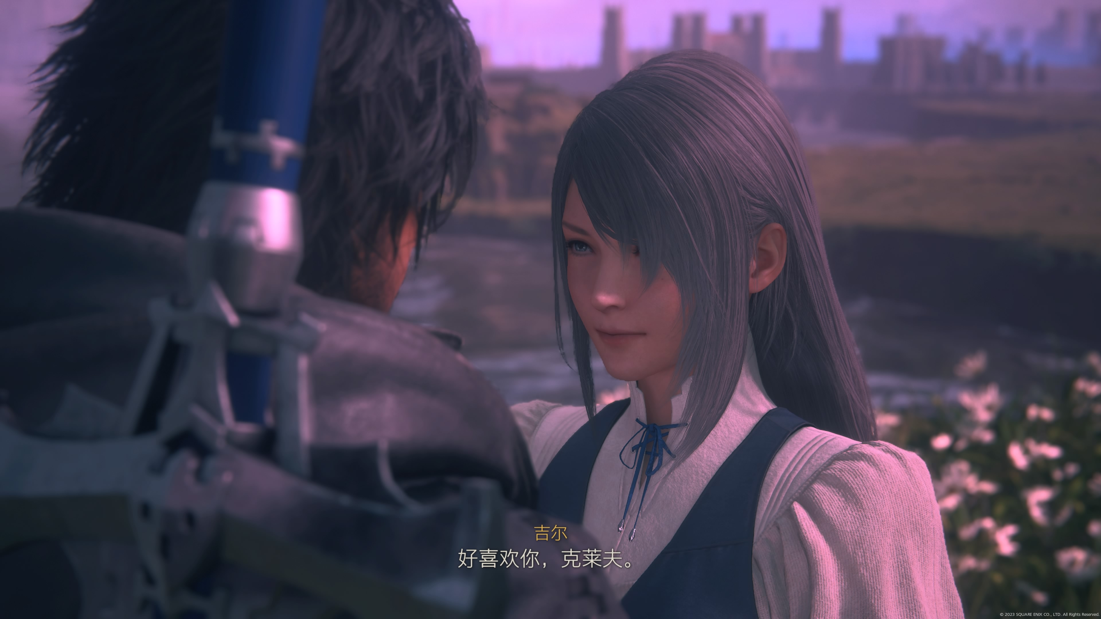 [版务公告] [FF16讨论专楼]最终幻想16讨论专楼(禁止剧透&单开锁隐) NGA玩家社区