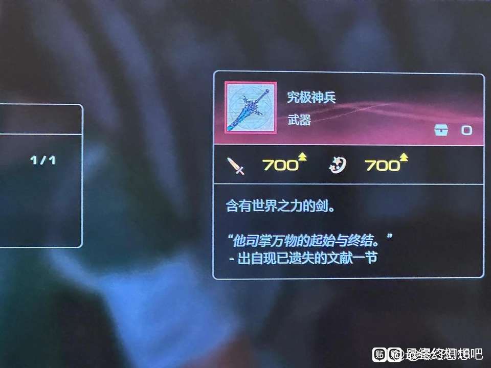 我想问问以猴区标准来看，ff16算一部合格的jrpg吗？ NGA玩家社区
