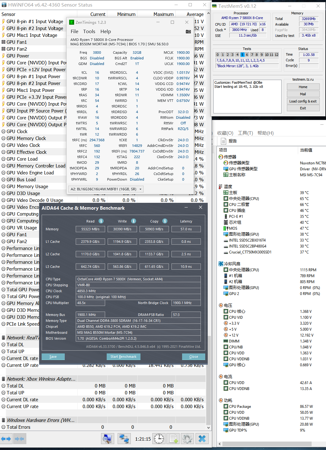 [硬件升级] CPU不够用、GPU跑不满，Zen3换代记：实测纪元1800、2070、城市天际线、X4基石、我的世界、辐射76 NGA玩家社区