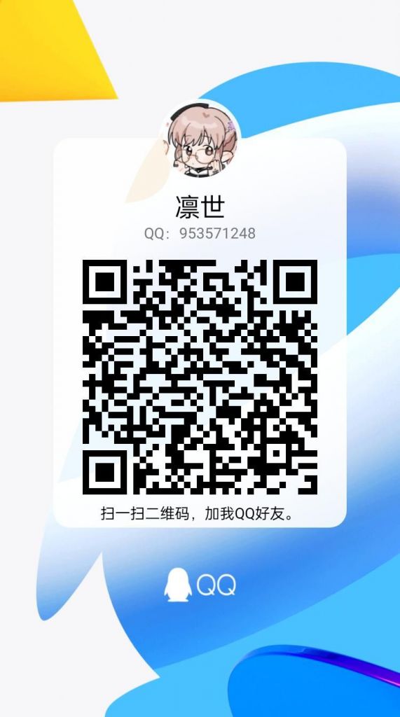 [猫小胖区/绝欧米茄]d4黑求职绝欧p6队，最低接受p5二运 NGA玩家社区