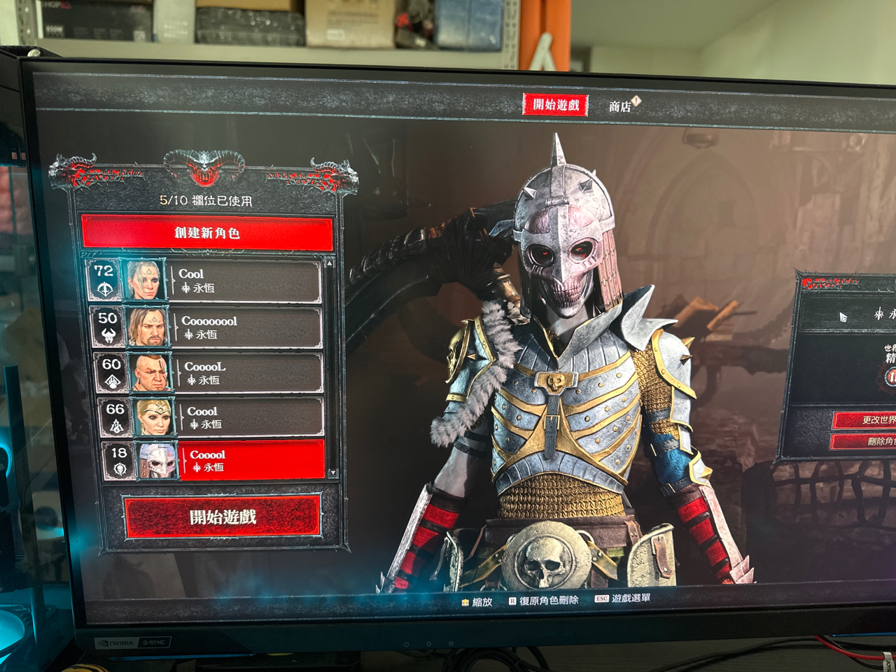 [讨论]可以上了gogogog NGA玩家社区