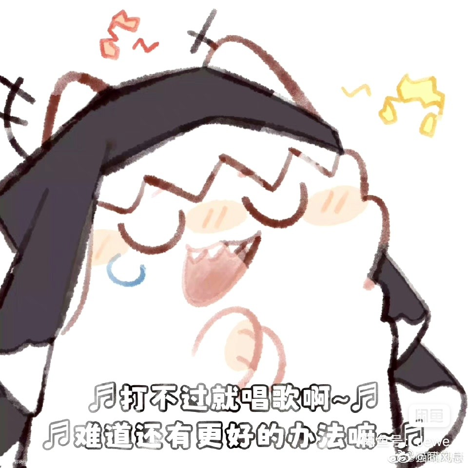 [闲谈交流]有人知道这张图的出处吗？ NGA玩家社区