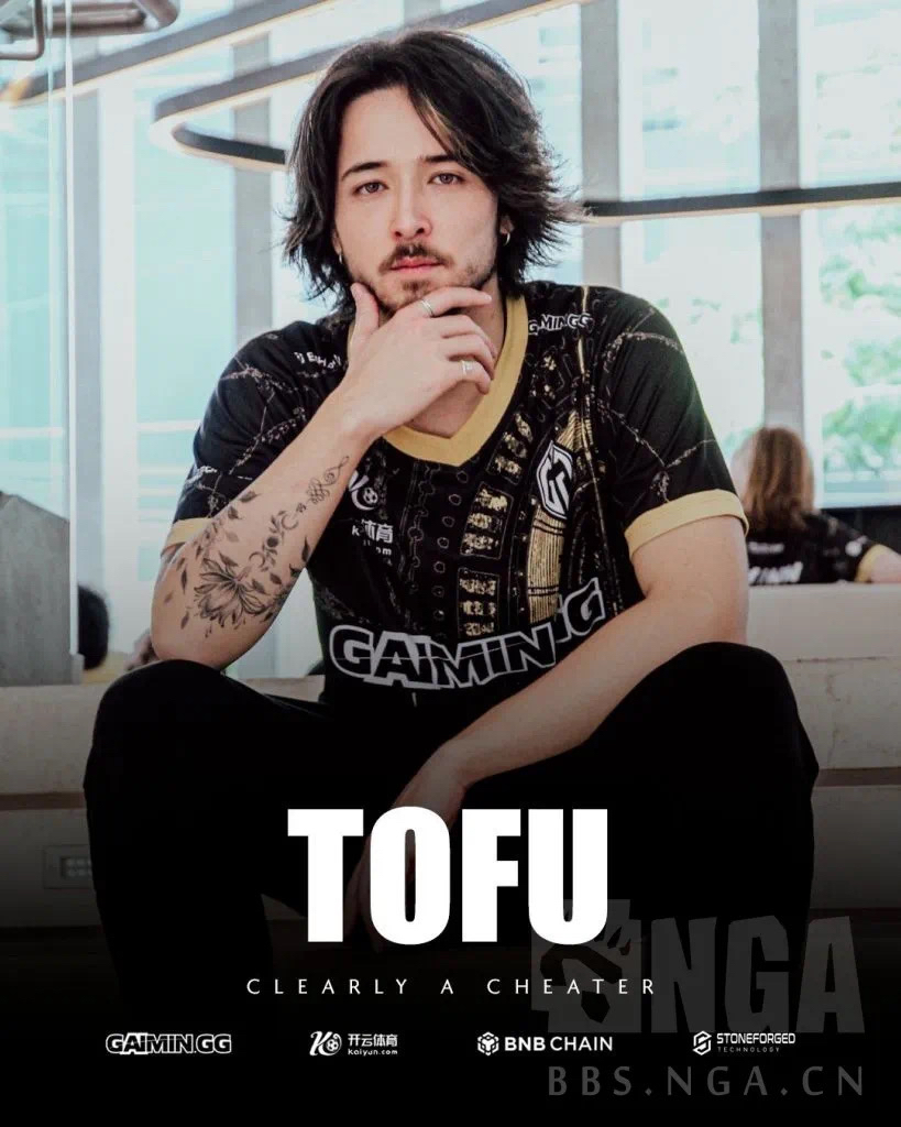 Tofu哥颜值粉集合了 NGA玩家社区