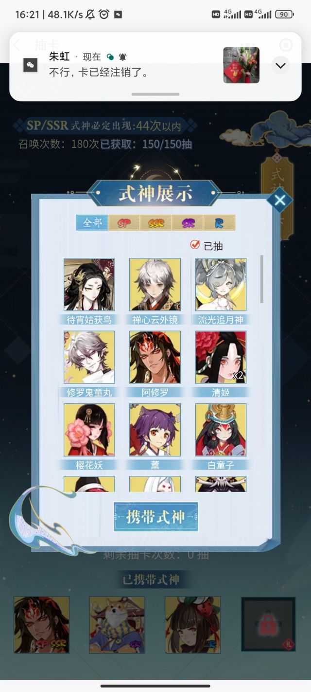 [遇事不决问dalao] afk了1500天准备在新区重生，来问问 NGA玩家社区