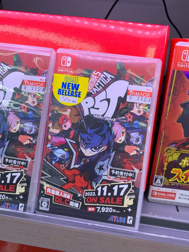 P5t ns封面 NGA玩家社区