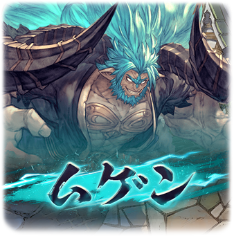 [攻略心得] 了解副本设计，攻克BOSS难题——6属高难攻略简述 NGA玩家社区