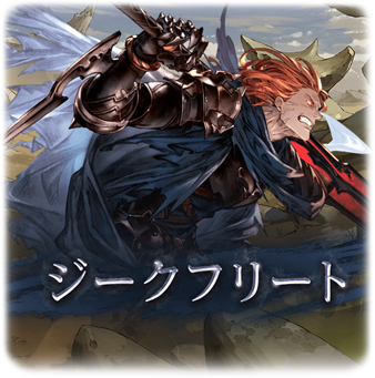 [攻略心得] 了解副本设计，攻克BOSS难题——6属高难攻略简述 NGA玩家社区