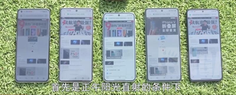 一加11那块e4屏真的不比e6差吗？和其他e4屏有啥区别？ NGA玩家社区