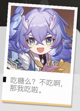 [秀恩爱]你怎么知道我男朋友618送我战神s8了！ NGA玩家社区