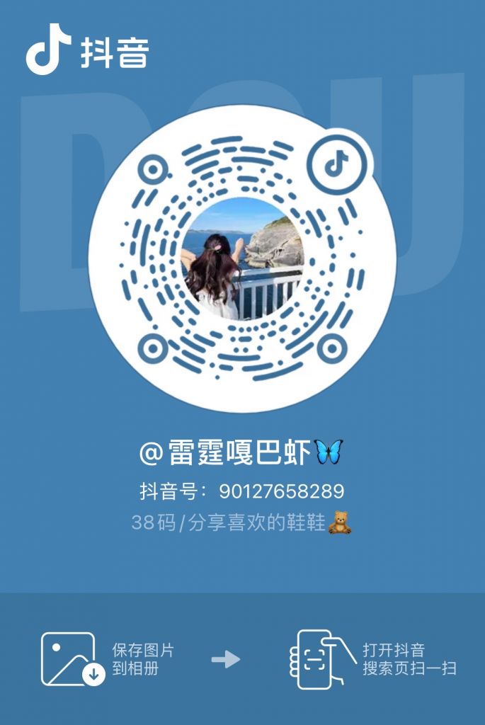许愿看看骨感jiojio NGA玩家社区