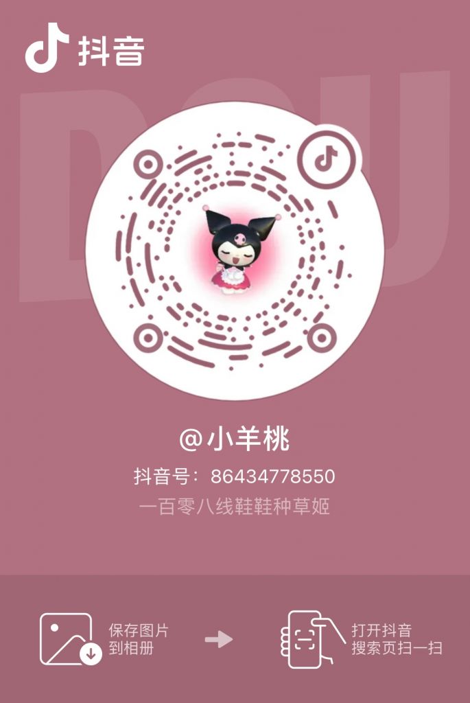 许愿看看骨感jiojio NGA玩家社区