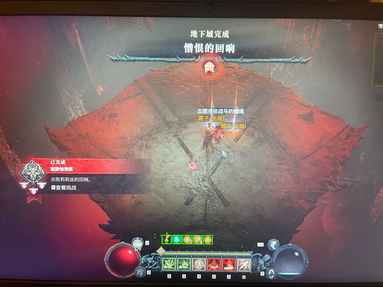 带lv100莉莉丝回响 拿战马和称号 3kw金币一位 NGA玩家社区