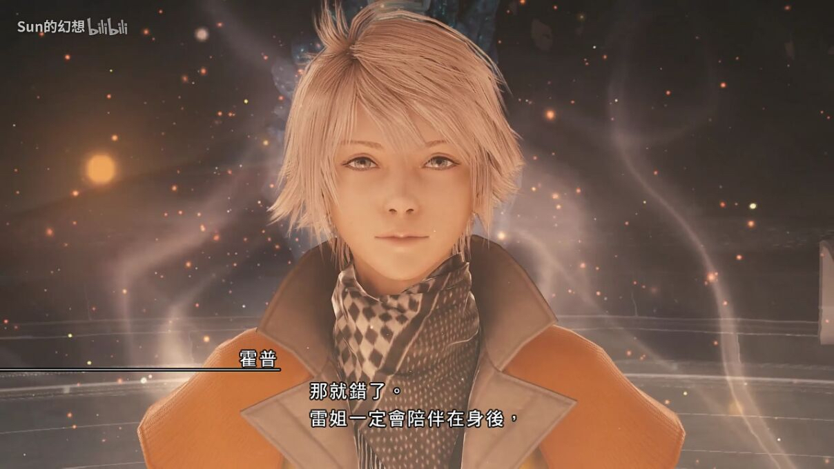 话说回来，FF13的雷霆姐是不是唯一一位没有官配的FF主角？ NGA玩家社区