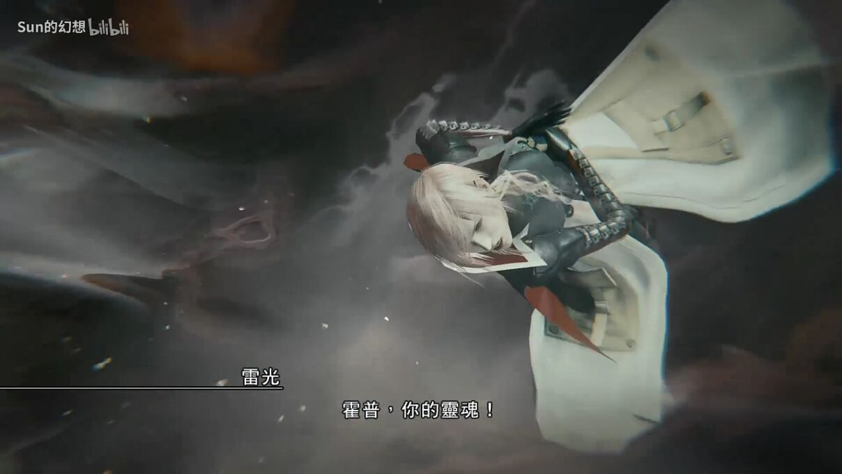 话说回来，FF13的雷霆姐是不是唯一一位没有官配的FF主角？ NGA玩家社区