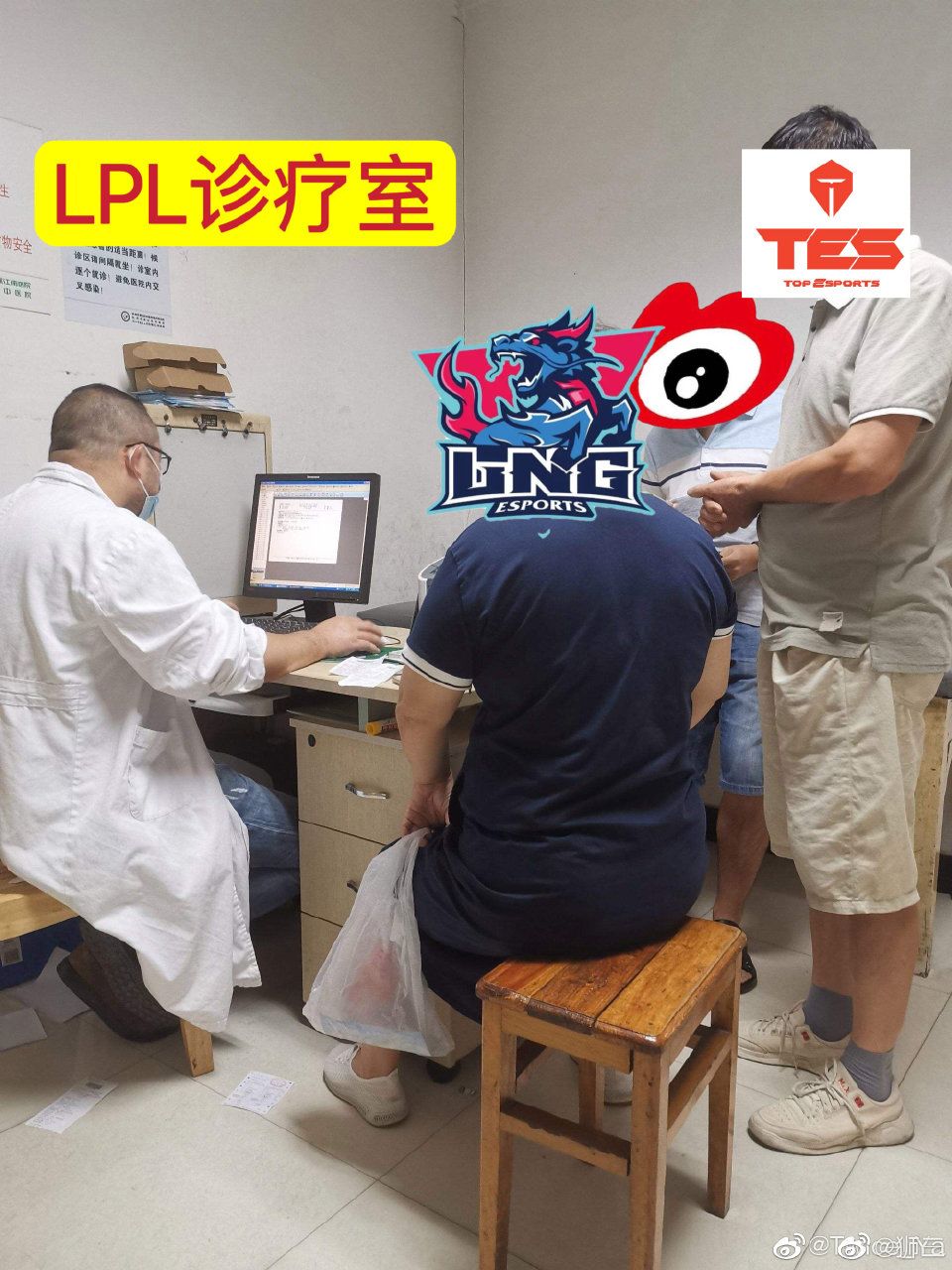 [本赛区赛事]lpl三病号 NGA玩家社区