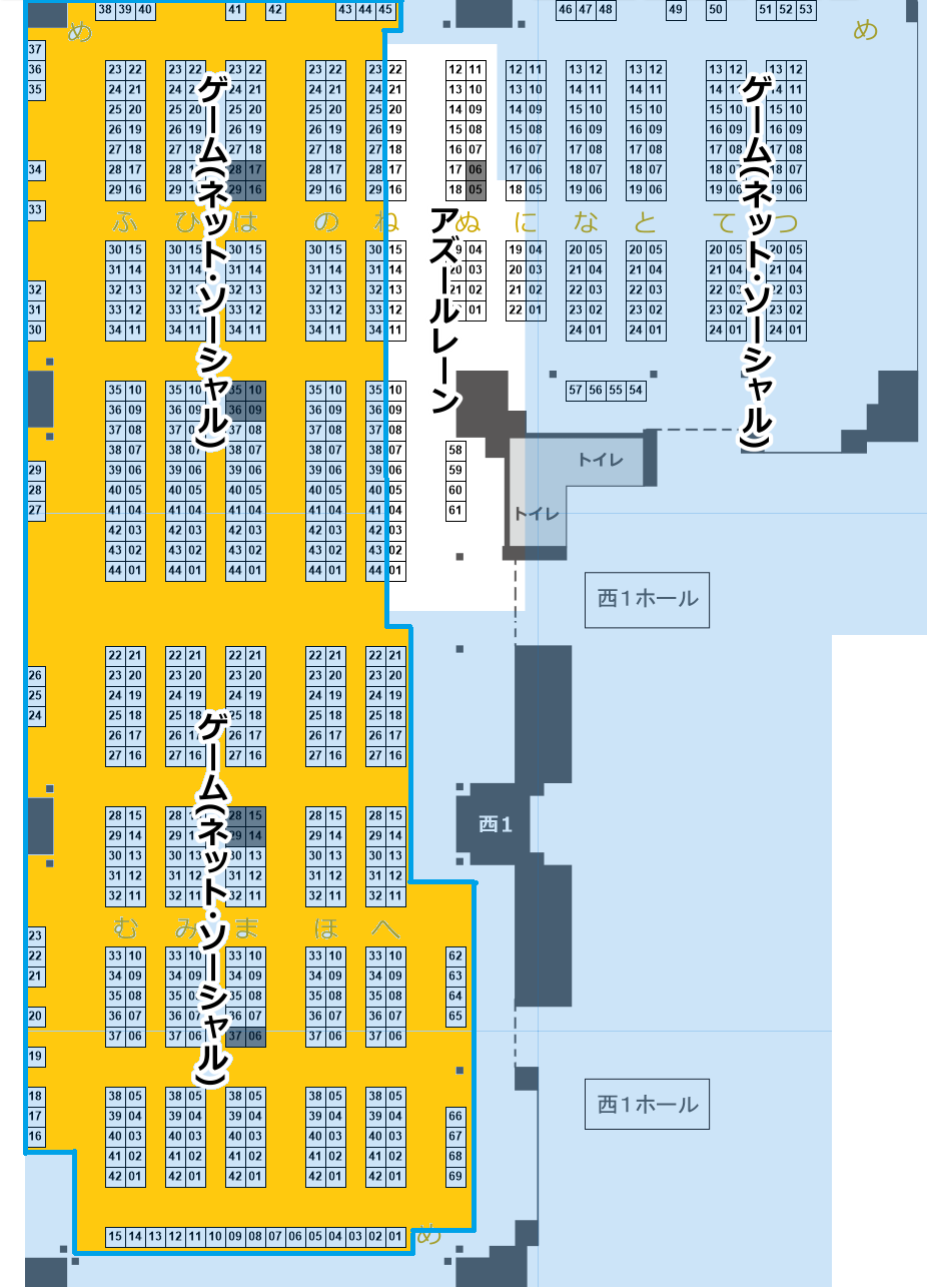 [闲聊杂谈]这次c102的ba真猛呀 NGA玩家社区
