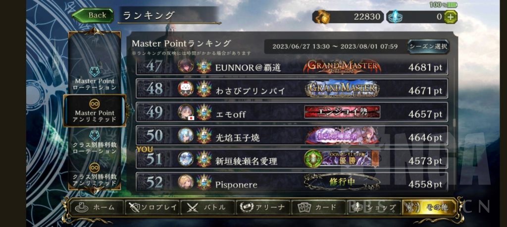 [破事水] 机械狗或者神判这几天必须死了。无限前54至少45个鱼丸 NGA玩家社区