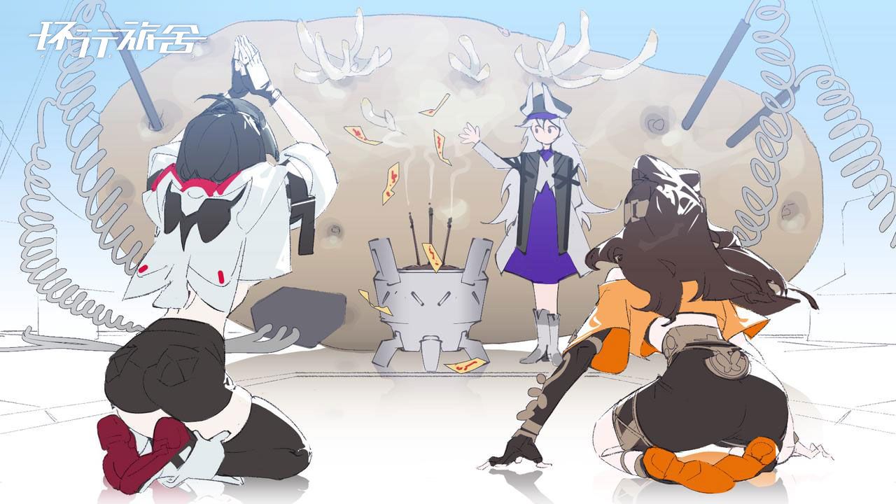 [破事氵]环行旅舍UID只有六位数 NGA玩家社区