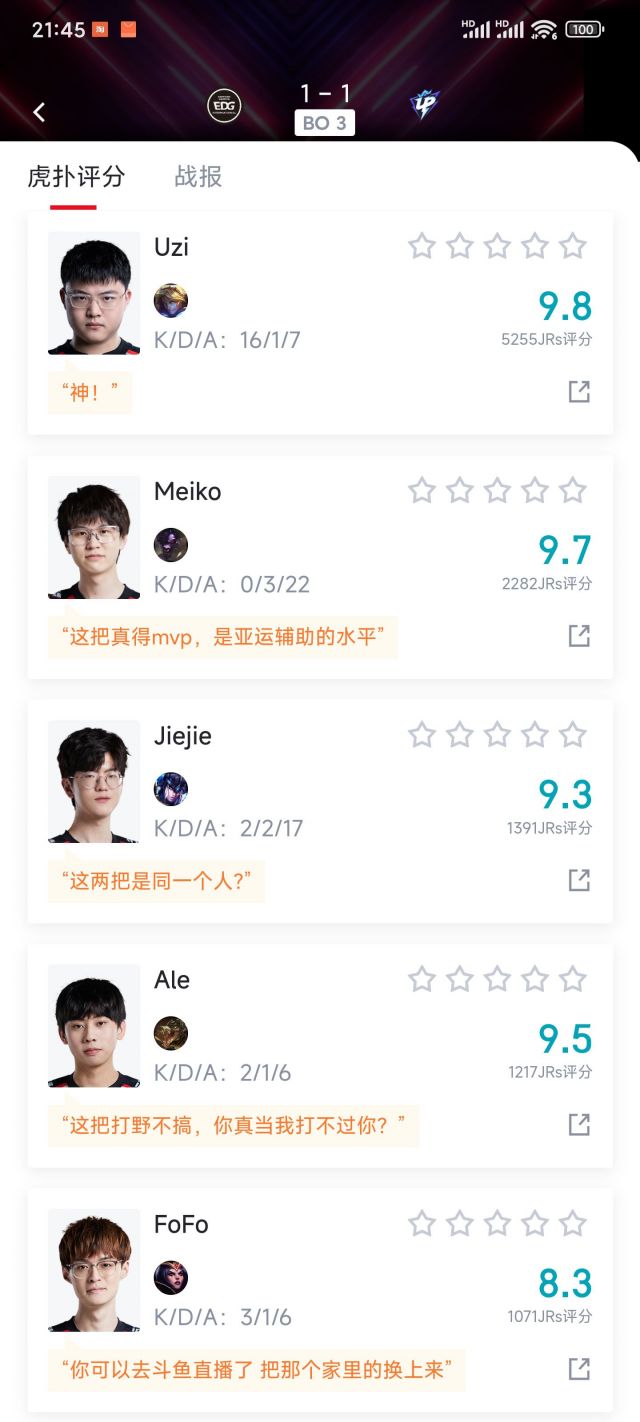 [本赛区赛事]FoFo不下重手啊 NGA玩家社区