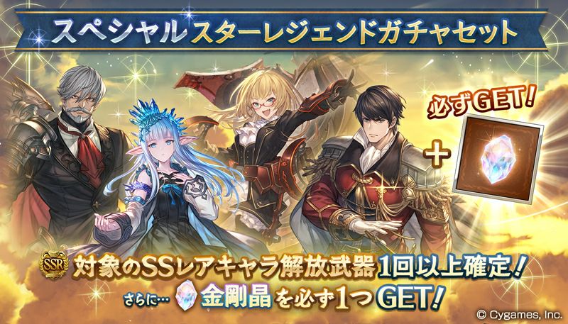 [闲聊杂谈]草，又来必得送JGJ了 NGA玩家社区