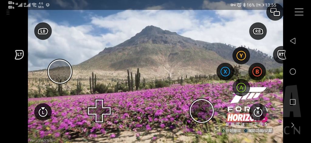 [提问] 手机XGP云游戏如何实现 178