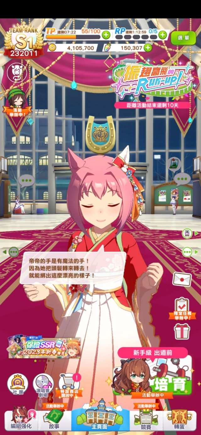 [闲聊杂谈]340抽一路哥 NGA玩家社区