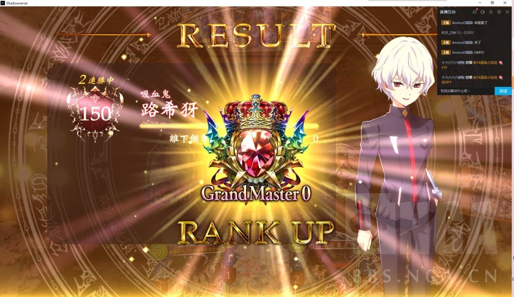 [国际服] 历时34小时，国际服复仇进化鬼上GM NGA玩家社区