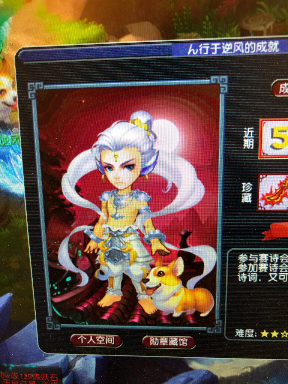 想问下现在109无底洞单开装备特技及位置选择 NGA玩家社区