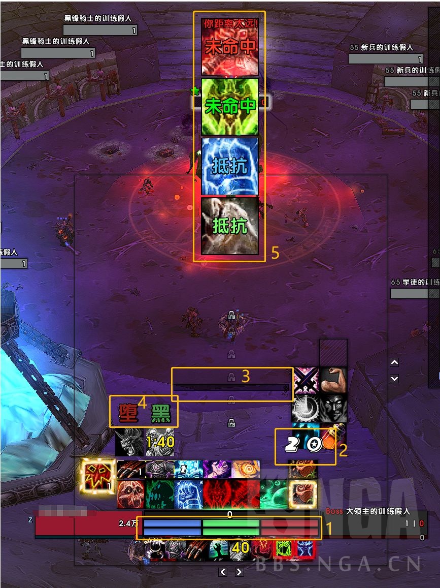 自改 双持邪打地鼠WA 178