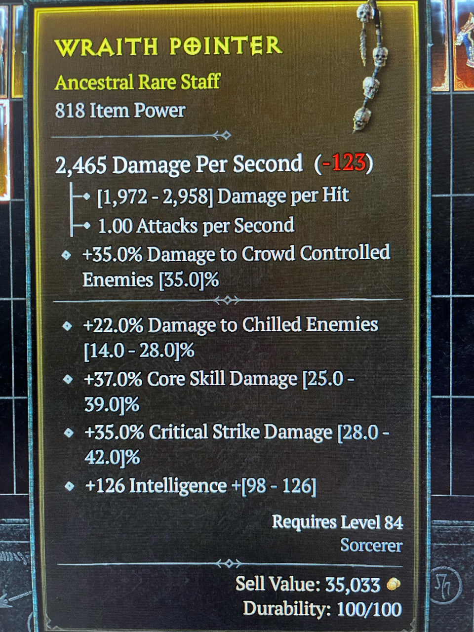 [武器][供]法师准毕业双手杖，84级能用 NGA玩家社区