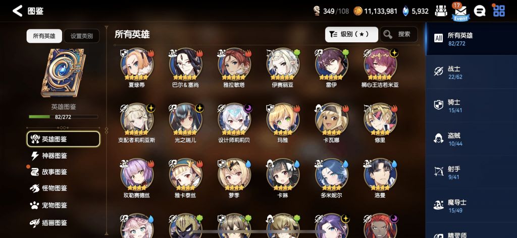 大佬们，我这box公会战怎么组队啊？ NGA玩家社区