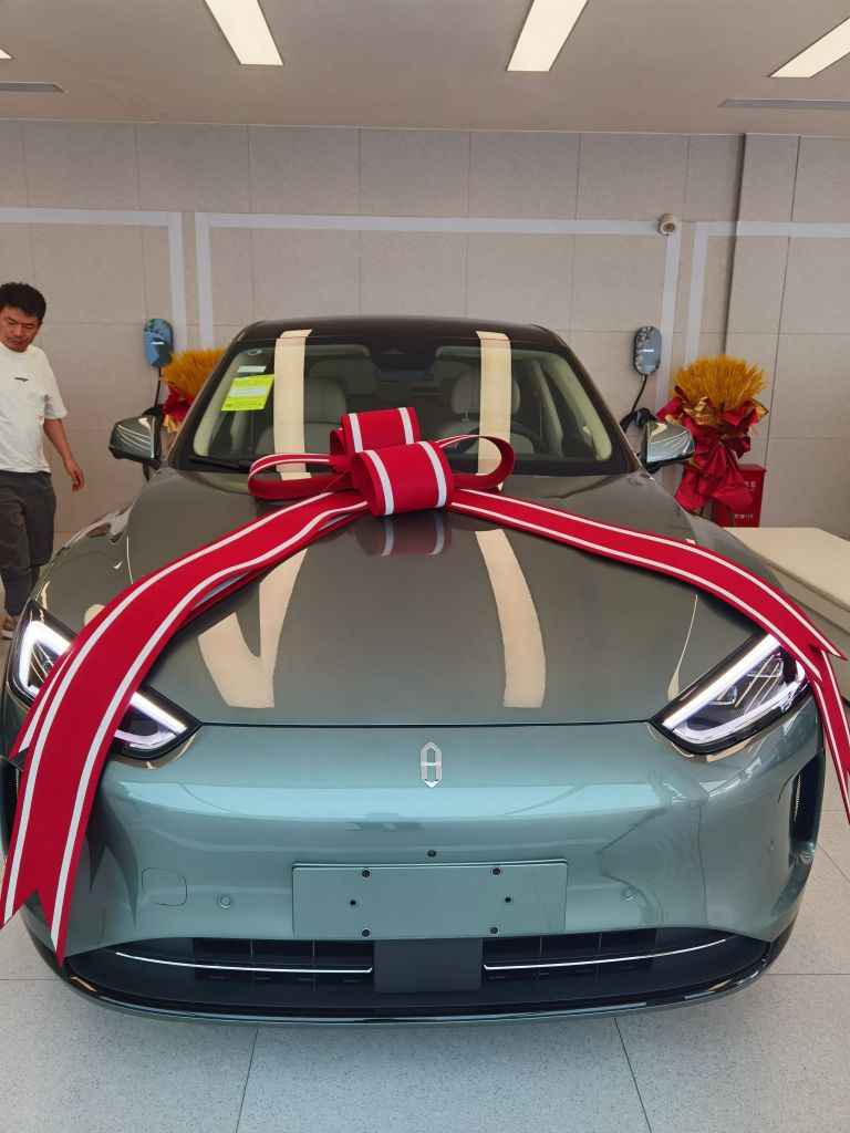 问界M5相关 NGA玩家社区