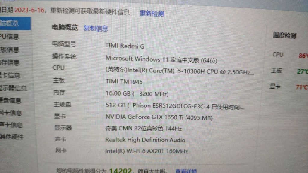 坦克世界显卡为什么GPU100% NGA玩家社区