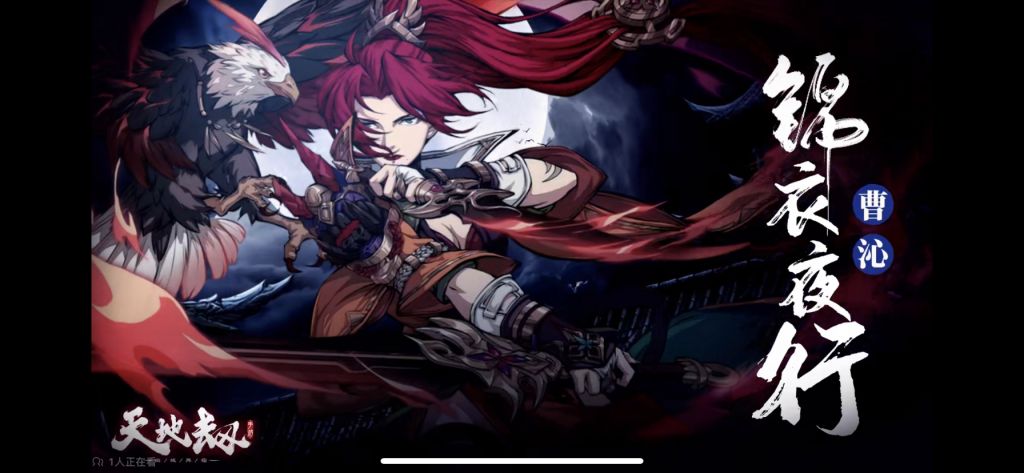 [包子姐姐进]重剑无锋，大巧不工，谈一谈自己理想中安逸的1666 NGA玩家社区