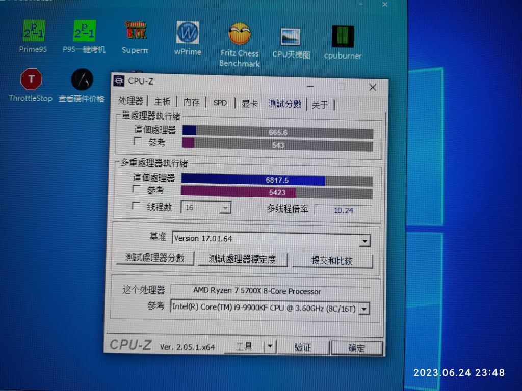 5700 x CPUz跑分 只有550多分正常吗？ NGA玩家社区