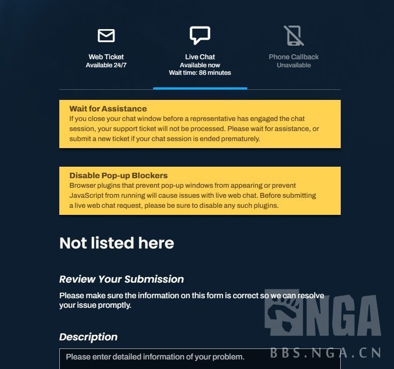 美服如何联系在线GM NGA玩家社区