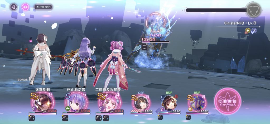 [过了]这个box能打过充能宝玉lv3吗 NGA玩家社区