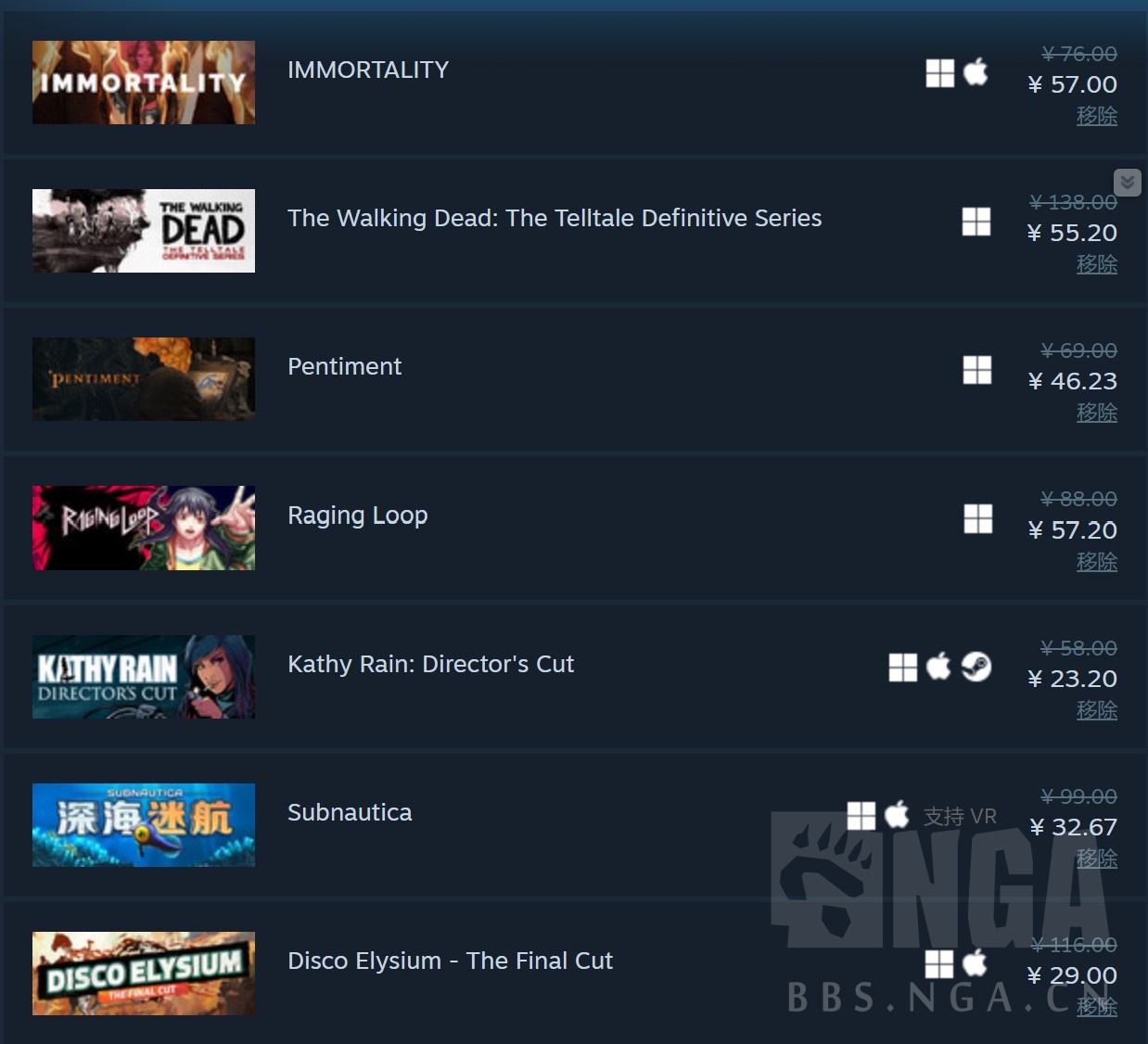 [Steam] 夏促这些游戏中求推荐几个 178