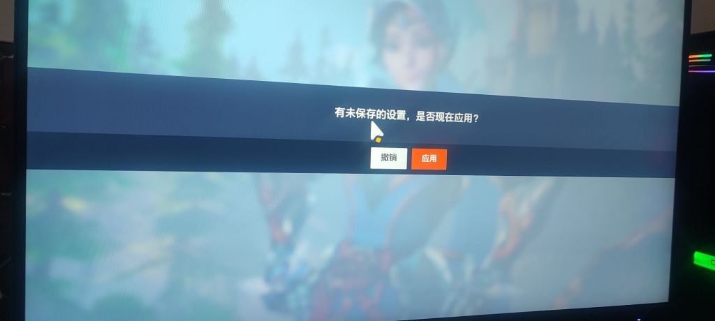 这是bug吧 NGA玩家社区