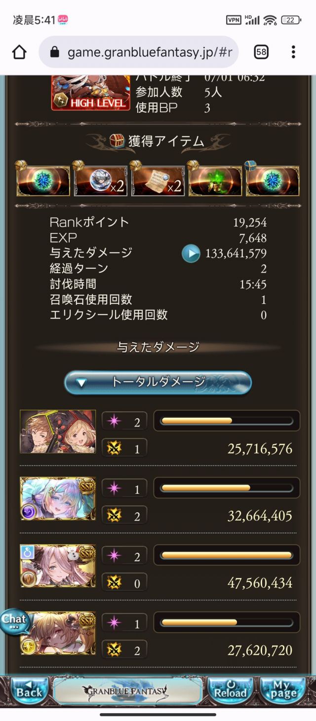 [闲聊杂谈]黑猫大公享受5c直前乐 NGA玩家社区